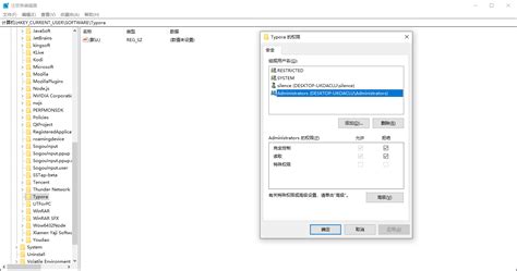 Typora Issue Silence Dream Silence Dream Github Io GitHub