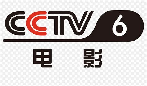 红黑色中央六套电影频道PNG图片素材下载 图片编号yrjdwbay 免抠素材网