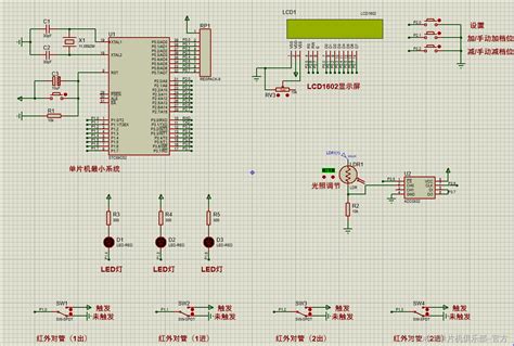 【单片机毕业设计】【mcuclub Dz 257】基于单片机的教室灯光测控系统 教室人数检测系统 节能灯光控制系统 Csdn博客