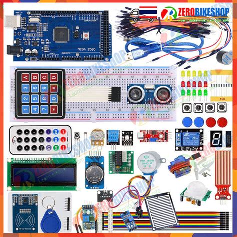 ชุดเรียนรู้ Arduino Mega2560 R3 Home Automation Project Starter Kit