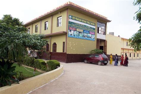ved prakash pathak public school mathura facilities