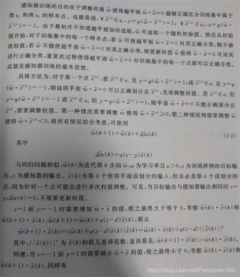 简单的二分类实现和matplotlib画图二分类用什么图表画好 Csdn博客