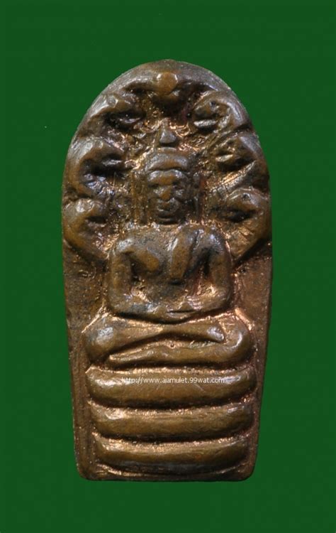 พระพิมพ์นาคปรก ใบมะขาม รุ่นแรก หลวงปู่ศรี สีห์ เนื้อทองแดง Ai Amulet And Antique