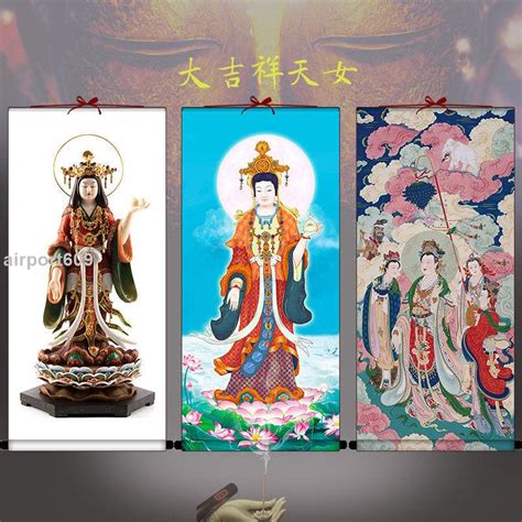 破損包賠開光吉祥天女畫像大功德天掛畫佛教護法供奉二十四諸天佛堂絹絲卷軸畫 蝦皮購物
