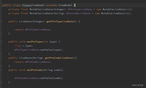 Android学习：viewmodel安卓导航页内容viewmodel怎么设置 Csdn博客
