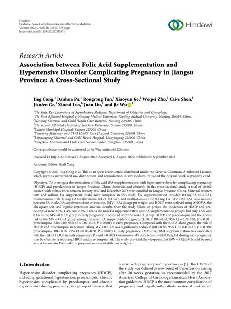 Pdf Association Between Folic Acid Supplementation And Hypertensive