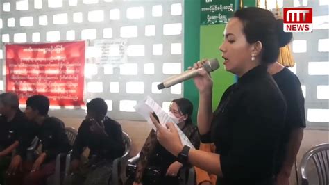 ကာကွယ်ရေးဦးစီးချုပ်ဟောင်း၊ Nldပါတီ နာယက သူရဦးတင်ဦးရဲ့ နောက်ဆုံးခရီးစျာပန Youtube