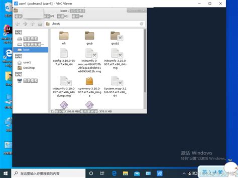 windows系统内远程控制软件vnc安装使用教程 win vnc csdn博客