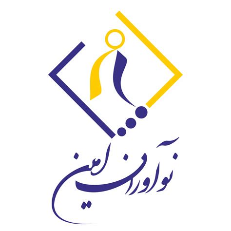 وب سایت شرکت نوآوران امین