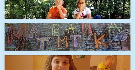 А какво правим през лятото ~ Учебен център Матмания уроци по математика