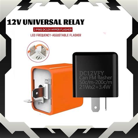 Pins Signal Flasher Relay Adjustable LED Blinker Relay Hazard Signal Indicators Relay V EX
