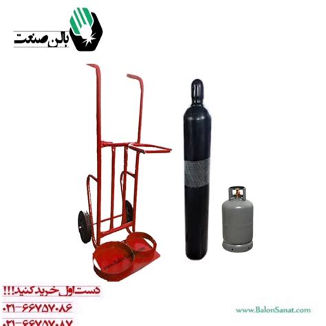 قیمت خرید چرخ دستی حمل کپسول دوقلو بالن صنعت