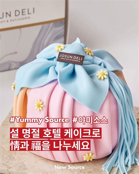 New Source 뉴소스 모델 김종오가 만드는 붕어빵이라면 1일 100붕 가능 배우 정해인을 닮은 모델이 신림에서 붕어빵 장사를 하고 있다는 소식에 뉴디터가 직접