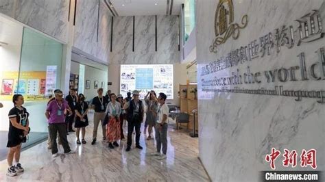 成都大运纪事海外华媒走进成都社区 聚焦大运之城拥抱世界 凤凰网