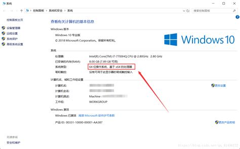 java环境变量 的配置与详解（全网最详细教程） java 环境配置 csdn博客