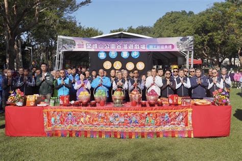 中市府打造鰲峰山谷溜遊戲場海線新地標 全台最多溜滑梯 觀傳媒