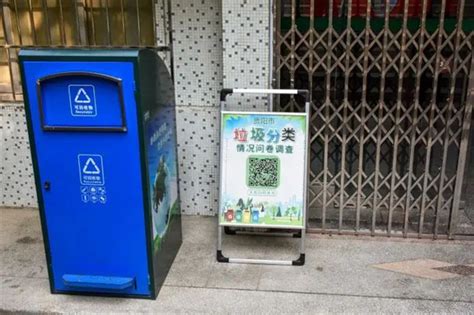 走进南明区政府机关大楼实地探访垃圾分类落实情况 新华网