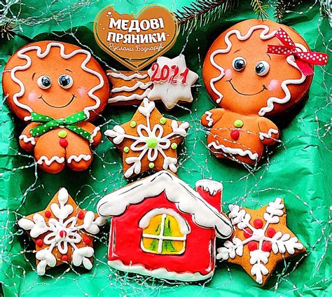 ІМБИРНІ НОВОРІЧНІ ПОДАРУНКОВІ НАБОРИ ПРЯНИКІВ ЗАМОВИТИ НА РІЗДВО НОВИЙ РІК 2021 МИКОЛАЙЧИК