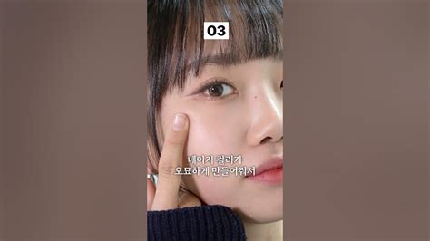 직경작은 렌즈만 끼는사람🙋🏻 하파크리스틴 Youtube