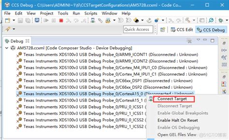 基于am5728 Dsp Jtag连接调试方法wx63358b6d66b97的技术博客51cto博客