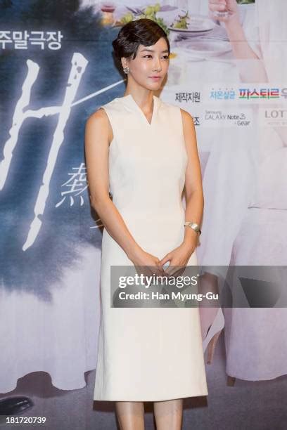 Jin Seo Yeon Photos And Premium High Res Pictures Getty Images
