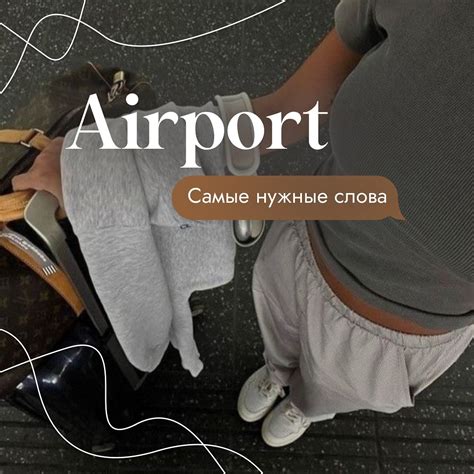 АНГЛИЙСКИЙ БЕЗ ГРАНИЦ Получи еще 15 каналов для английского👇🏻 Мы собрали подборку полезных