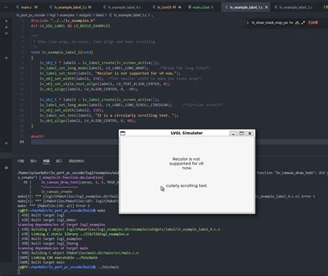 嵌入式ui开发 lvgl wsl2 vscode系列：2、label（标签） button（按钮） slider（滑块）控件熟悉及其示例demo运行 ui