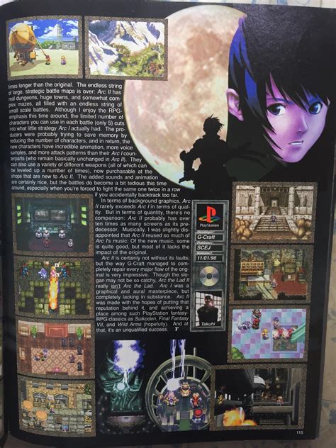 More Jrpg Reviews And Previews From Issues Of Gamefan From 1994 1997 Final Fantasy Vi Lunar