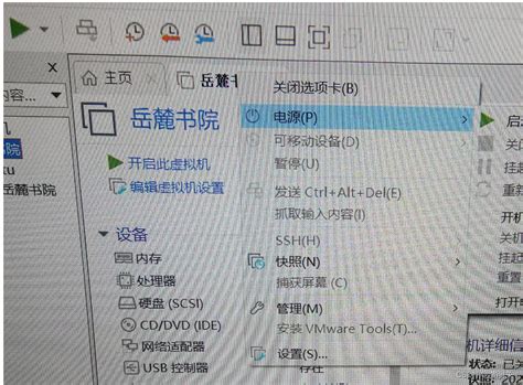 Linux 不小心把重要文件删了， 营救模式linux误删除文件启动不了怎么办 Csdn博客