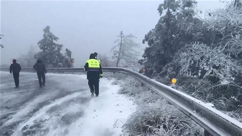 迎冬至太平山降初雪 霧凇美景曝 鏡週刊 Mirror Media