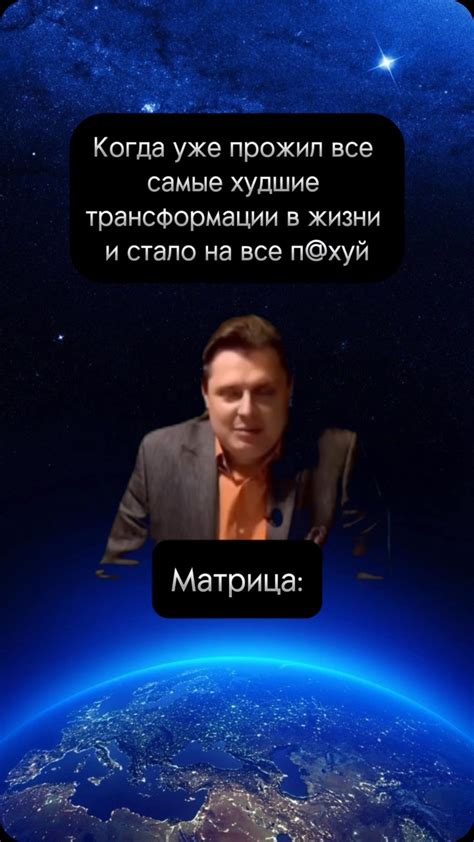 Знаешь ли ты что потеря смысла жизни Нежелание что либо делать Отсутствие интереса к