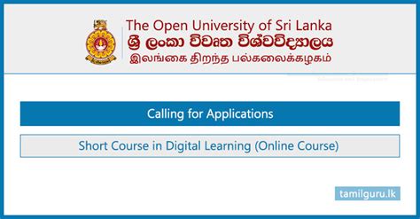 Short Course In Digital Learning Online 2022 Open University