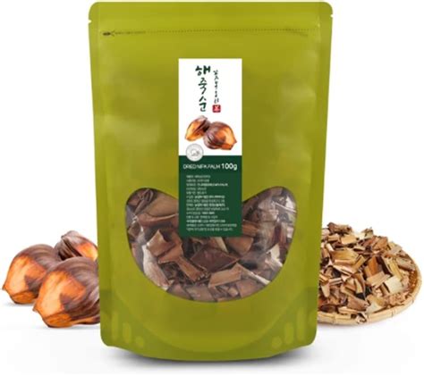 Organic Pure Natural Nipa Palm Flower Bud 3 52 Ounce