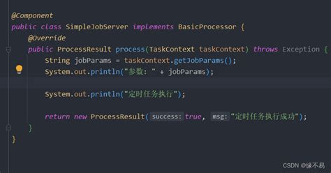 Springboot 整合 Powerjob实现定时任务调度springboot集成powerjob Csdn博客