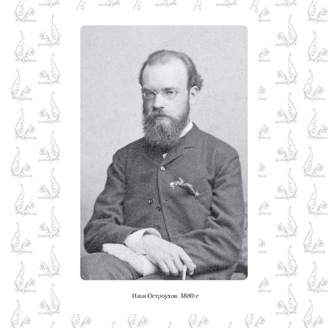 Летние каникулы продолжаются а Издательство СЛОВО Slovo Facebook