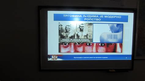 Превенција и заштита деце од трговине људима ШОСО Видовдан Бор