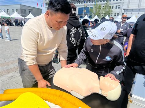 Усан спорт Усан спорт сургалтын төв Өвөрхангай