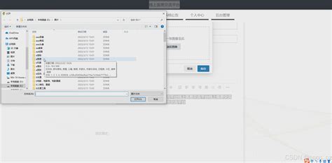 Springboot计算机毕业设计线上医患交流平台dk9s8患者交流平台 Csdn博客