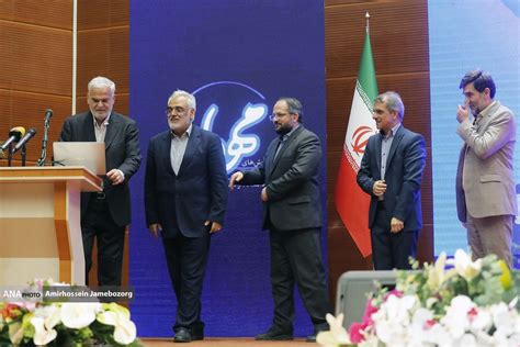 همایش بین‌المللی فرهنگ و تربیت در فضای مجازی و دانشگاه هوشمند خبرگزاری آنا