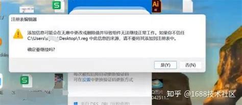 Windows找不到文件gpeditmscwin10win11家庭版没有本地组策略编辑器，如何安装gpeditmsc，系统设置禁止关机并更新按钮！ 知乎