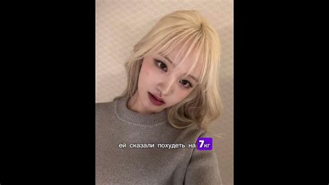 несовершеннолетние айдолы в к поп индустрии Youtube