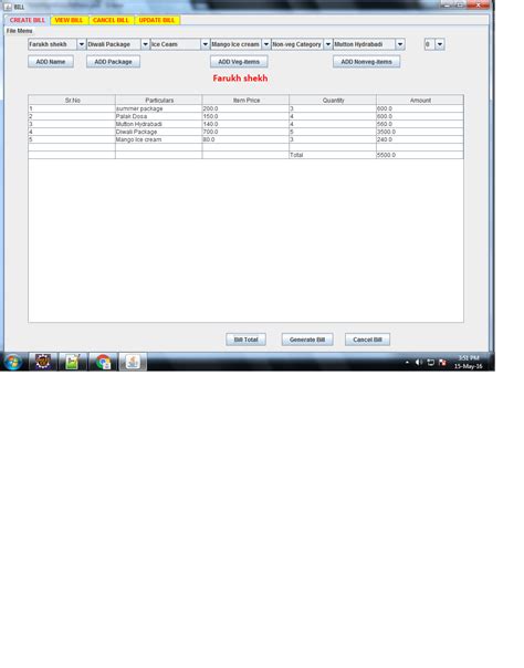Java How To Print Jframe Using Swing Stack Overflow
