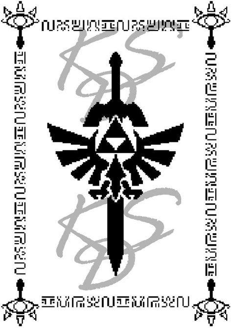 Legend Of Zelda Tribal Symbol Cross Stitch Pattern Etsy