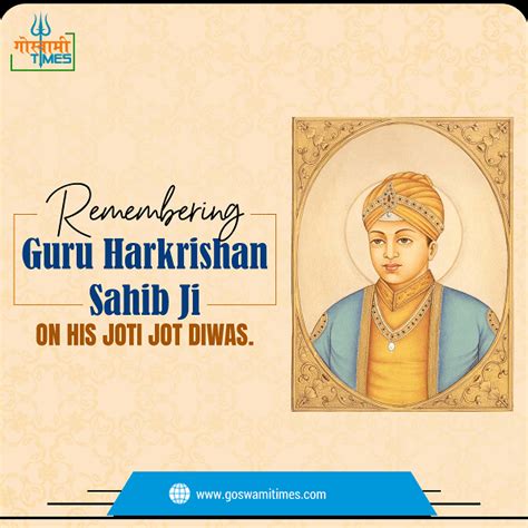 Guru Har Krishan Sahib Ji Jyoit Jot Diwas 2023 Quotes Status And Images Goswami Times