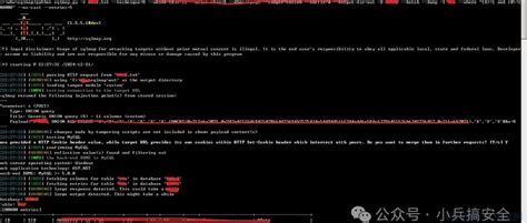 Sqlmap注入神器mysql注入使用总结 Cn Sec 中文网