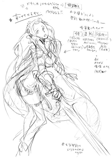 Code Of Princess Screenshots Gematsu