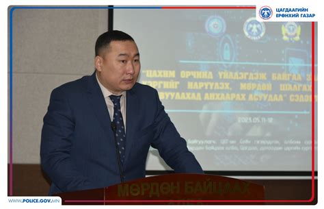 Эрүүгийн цагдаагийн албаны дэд дарга Э Товуудорж мөрийтэй тоглоомчдыг