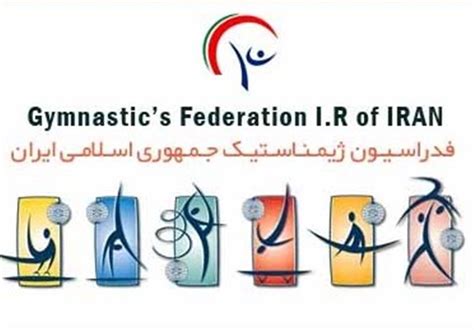استعفای مدیر روابط عمومی فدراسیون ژیمناستیک تسنیم