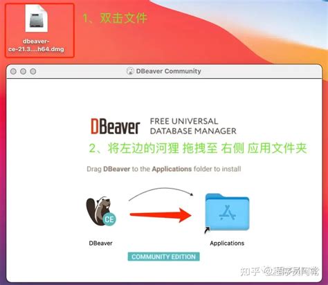 Mac安装MySQL详细教程 hanease 博客园