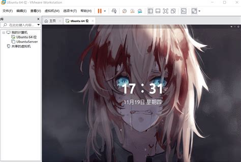 Vmware 虚拟机扩展ubuntu系统磁盘空间 程序员大本营